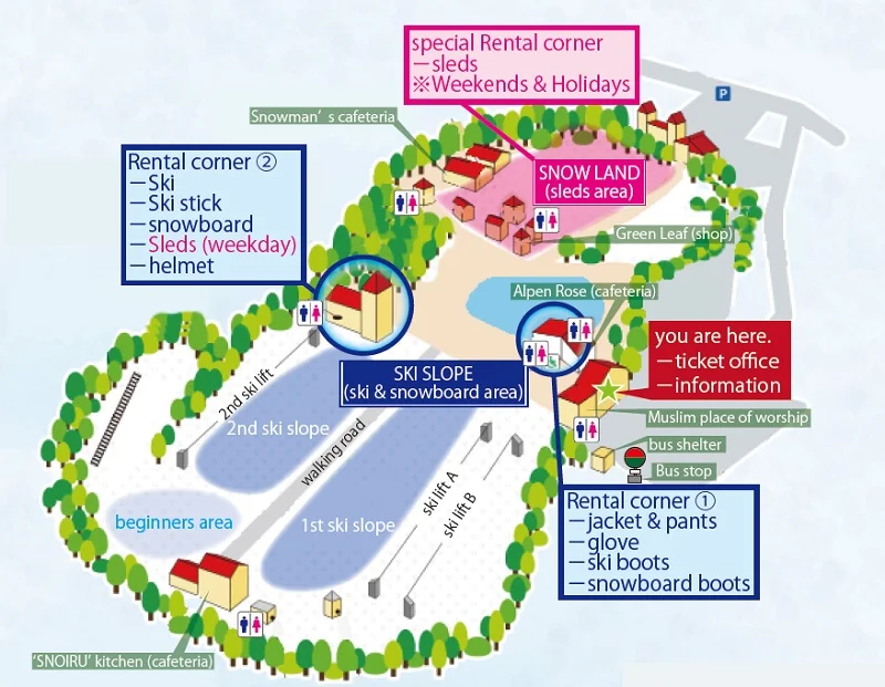 Rokko Snow Park ~Under the clear blue sky, feel the beautiful winter ...